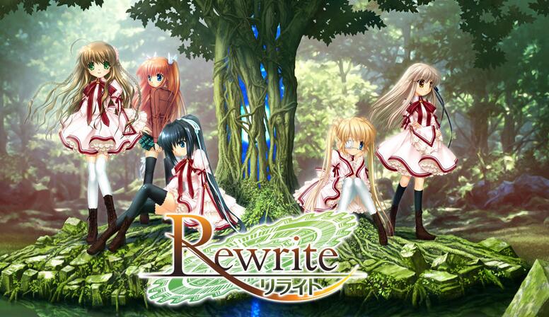 【Rewrite游戏】Rewrite+单机版下载 绿色中文学习版-开心电玩